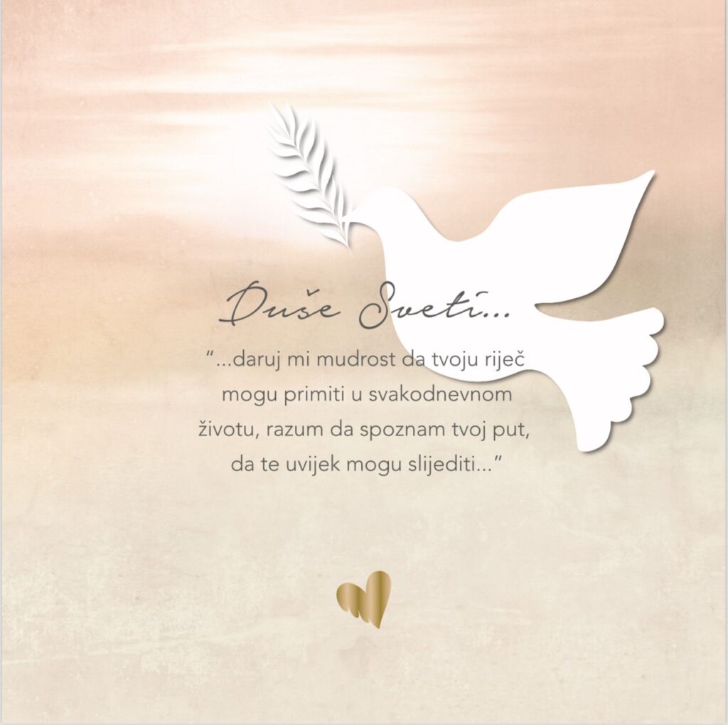 Krunice | Međugorje shop